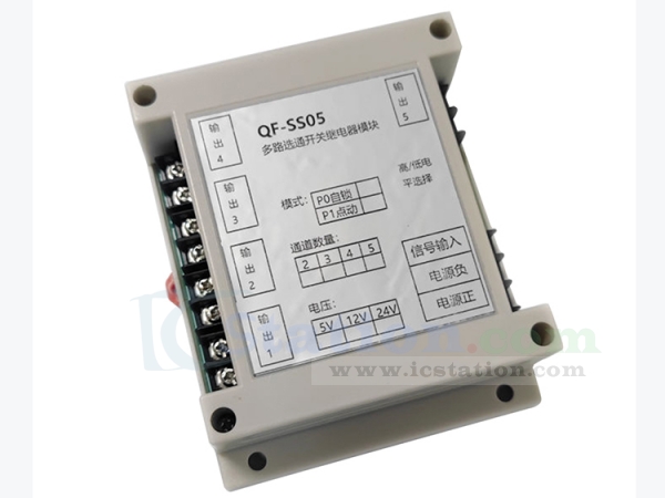 DC 12V 5-Channel Self-locking Relay Module - High/Low Level Trigger