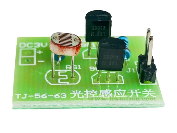 Light Control Photosensitive Sensor Switch Electronic DIY Kits for ...