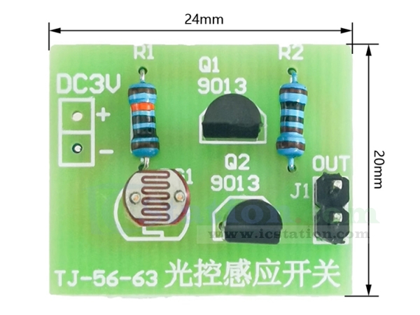 Light Control Photosensitive Sensor Switch Electronic DIY Kits for ...