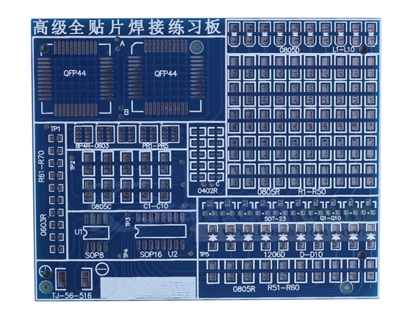 SMD Component Soldering Practice Board – Analog Circuit DIY Kit for ...
