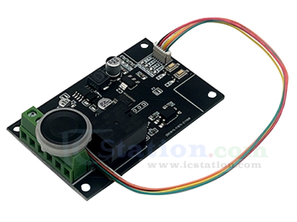Fingerprint Identification Control Board - Access Control Lock Module