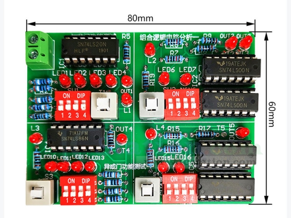 Combinational Logic Circuit DIY Kit - Gate Circuit Assembly Combinational Logic Circuit DIY Kit - Gate Circuit Assembly