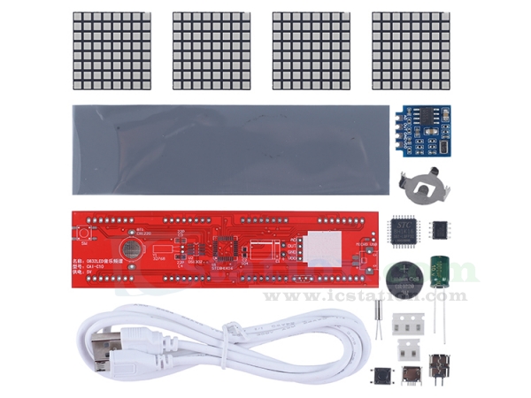 LED Music Spectrum DIY Kit | Dot Matrix Electronic Clock Kits ...