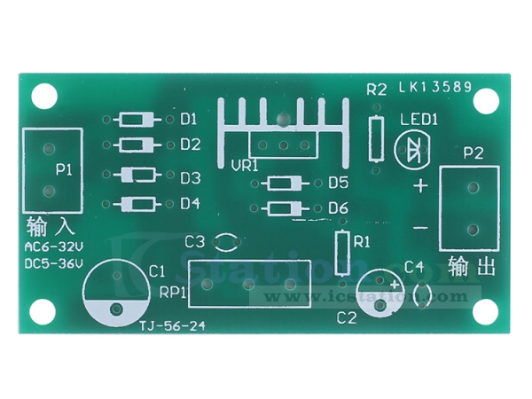 DIY Kit AC/DC-DC LM317 Adjustable Step Down Power Supply | Soldering ...