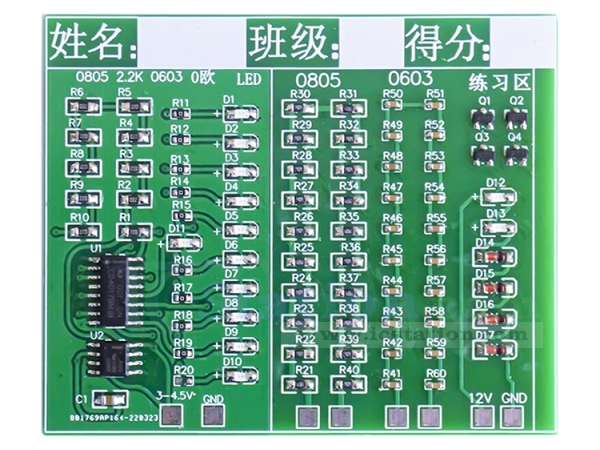 SMD Component Soldering Practice Board with 555 and CD4017 ICs DIY LED ...