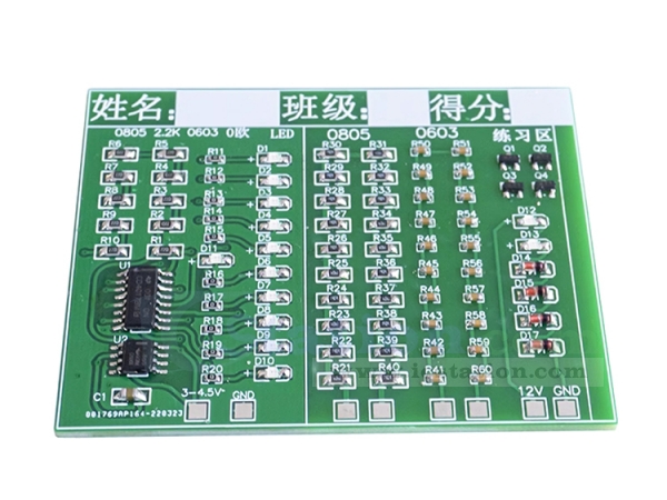 SMD Component Soldering Practice Board with 555 and CD4017 ICs DIY LED ...