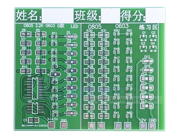 SMD Component Soldering Practice Board with 555 and CD4017 ICs DIY LED ...