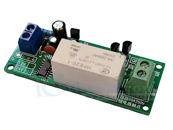 DC 12V 24V Self-locking Relay Module - Bistable Switch Controller