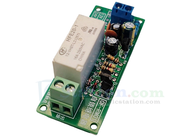 DC 12V 24V Self-locking Relay Module - Bistable Switch Controller