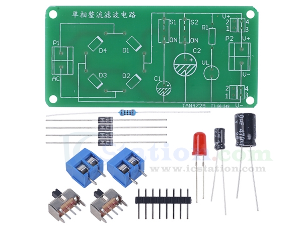 Single-phase Rectifier Filter Circuit DIY Kit - Electronics Soldering ...