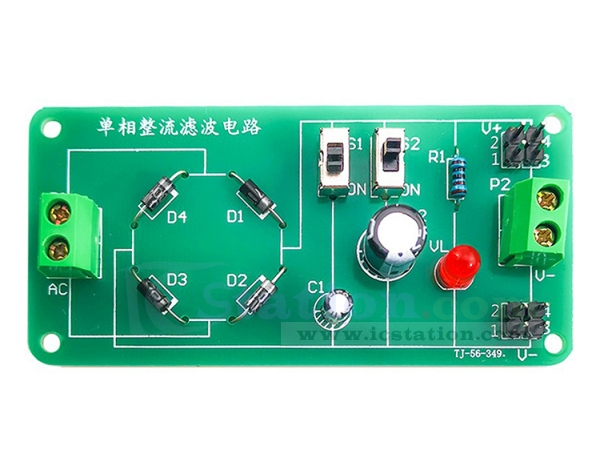 Single-phase Rectifier Filter Circuit DIY Kit - Electronics Soldering ...