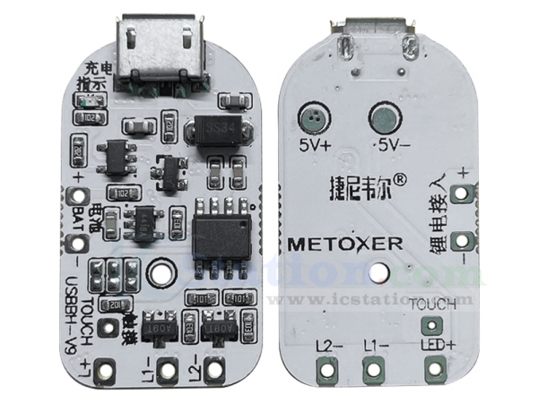 DC 5V 5W Dual-Color LED Driver 0-100% Stepless Dimmer Module Touch ...