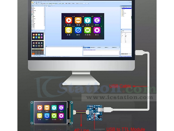 3.2in IPS TFT LCD Touch Display Screen 320*240 HIMI UART Intelligent ...