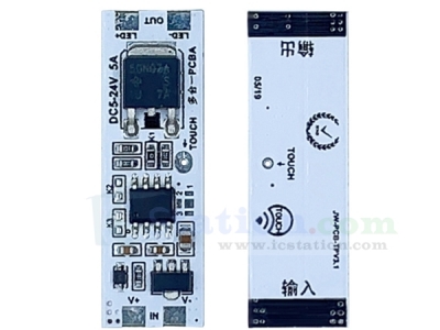 DC 5V-24V 5A LED Driver 0-100% Stepless PWM Dimmer Module 5000mA Switch ...