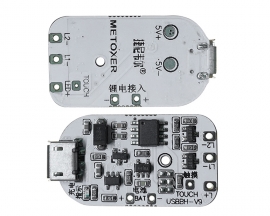 DC 5V 5W Dual-Color LED Driver 0-100% Stepless Dimmer Module Touch ...