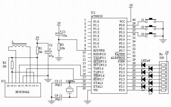 DIY Swing LED Clock-schematic diagram+Program